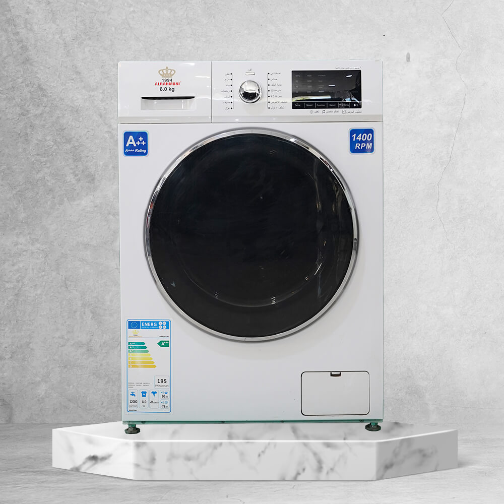 Automatic washing machine 8 kg 8000 - Royal Rahmani