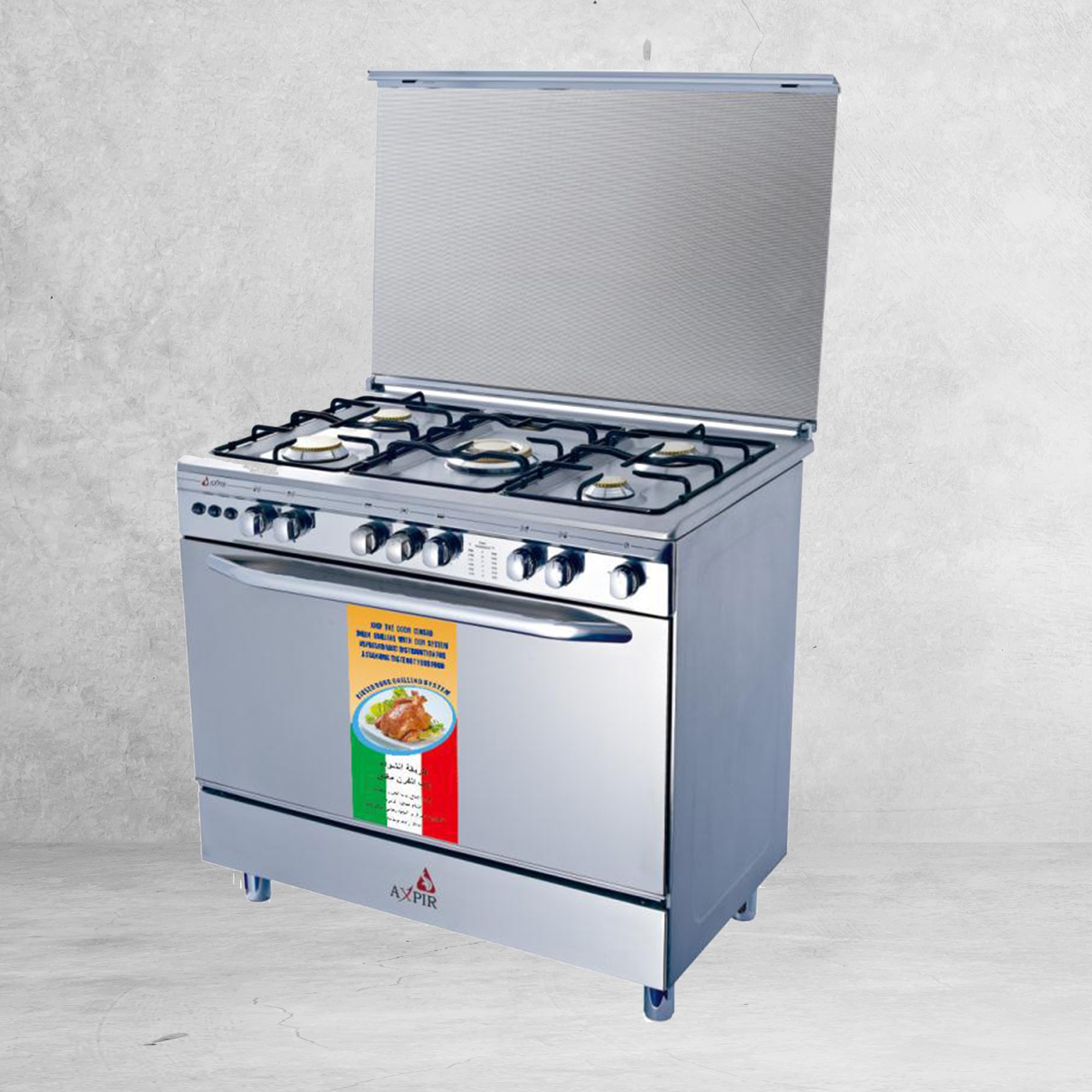 Clean gaz Cooker 60*90 - Royal Rahmani