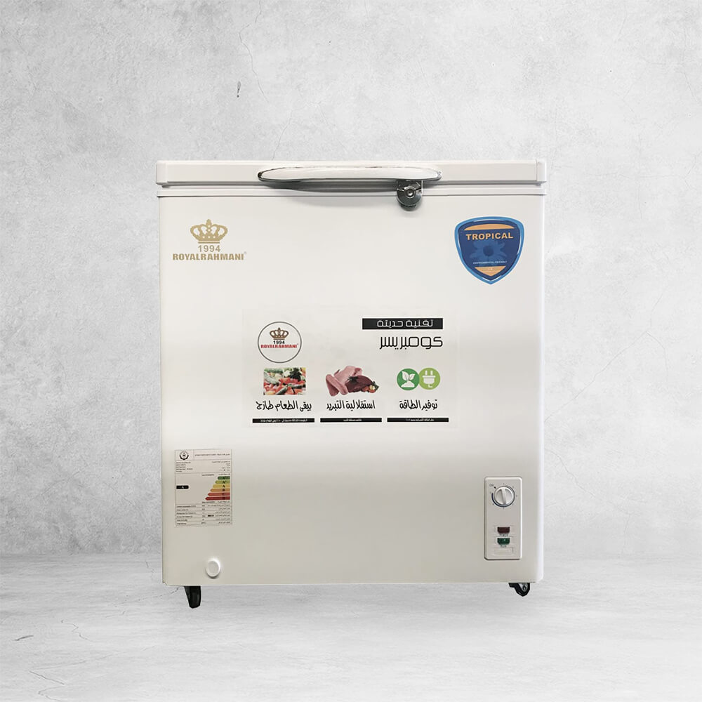 Freezer 8000 - Royal Rahmani