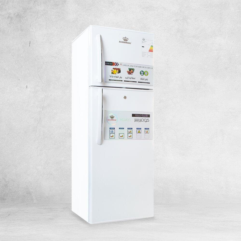 Royalrahmani Fridge 12 Feet - Royal Rahmani