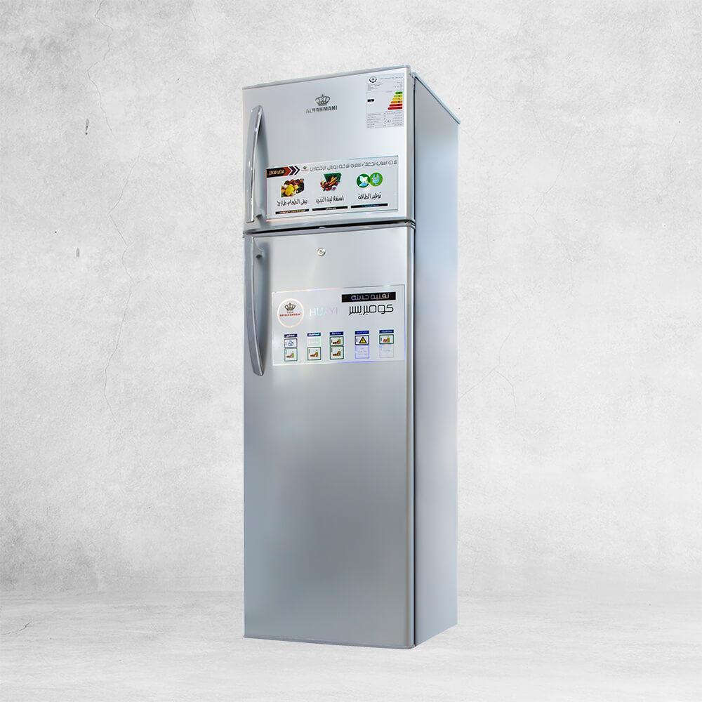Royalrahmani Fridge 14 Feet - Royal Rahmani